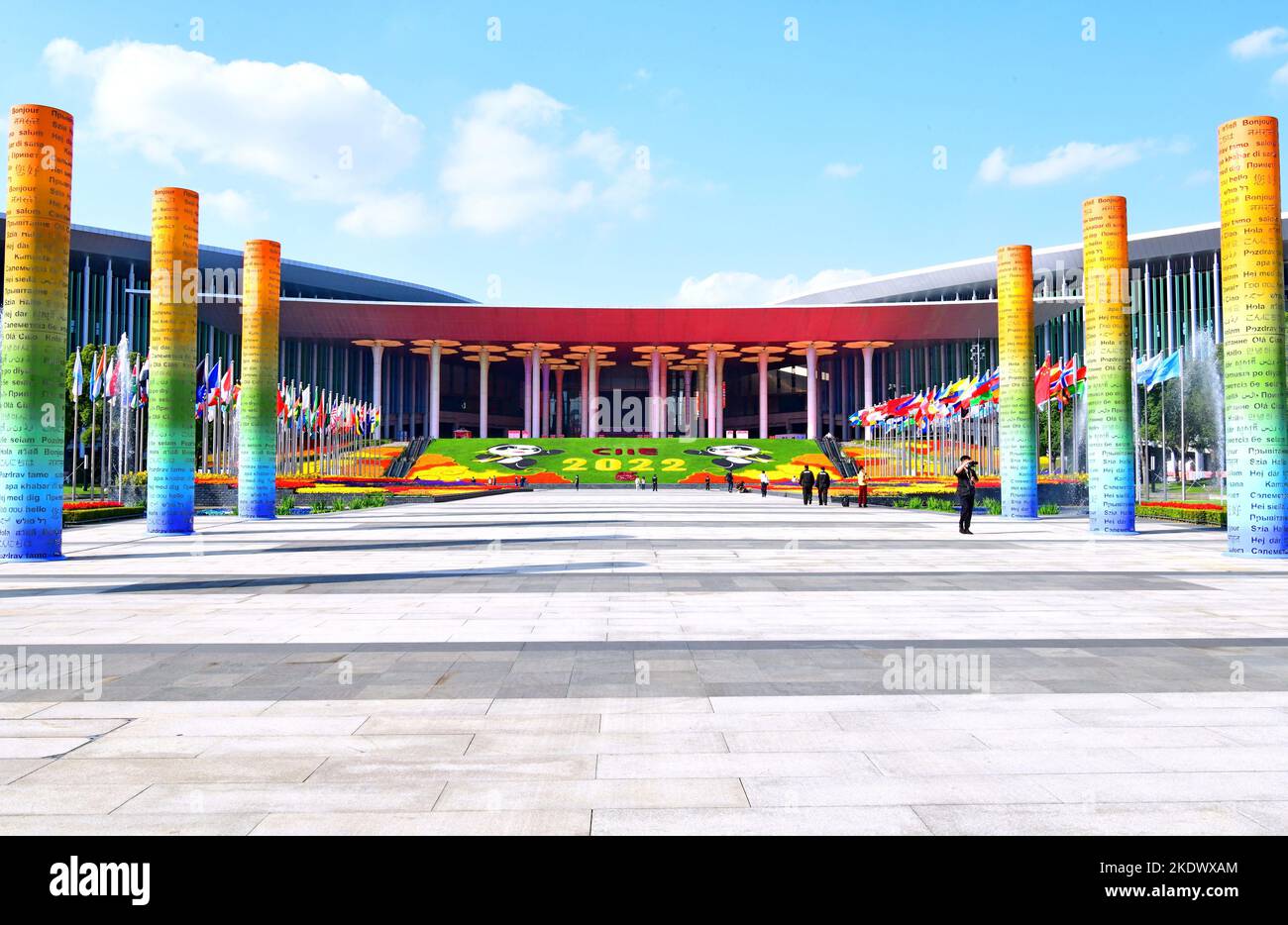 The National Exhibition and Convention Center looks beautiful against ...