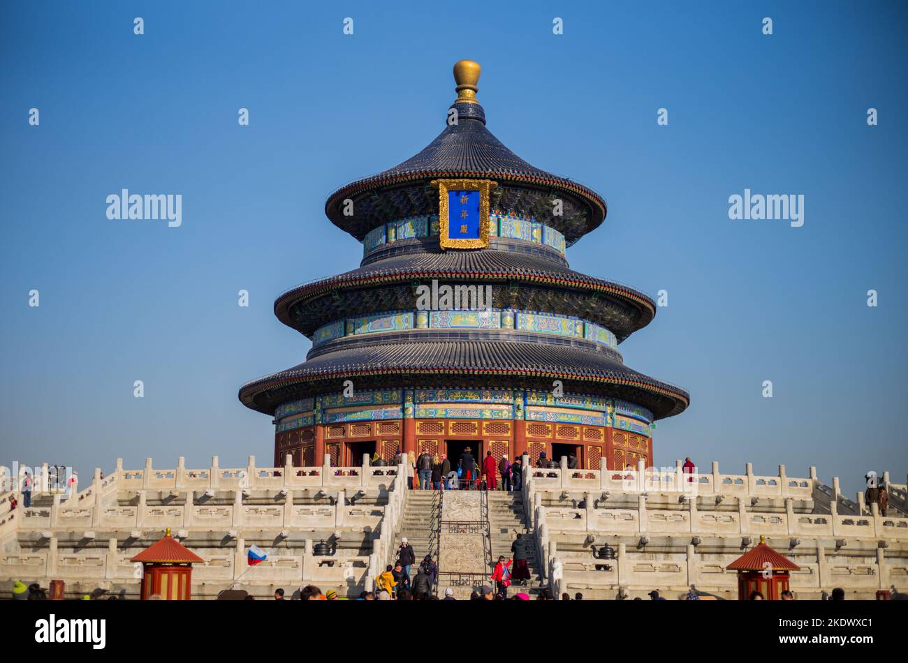 The Temple of Heaven in Beijing, China. A historic landmark built in ...