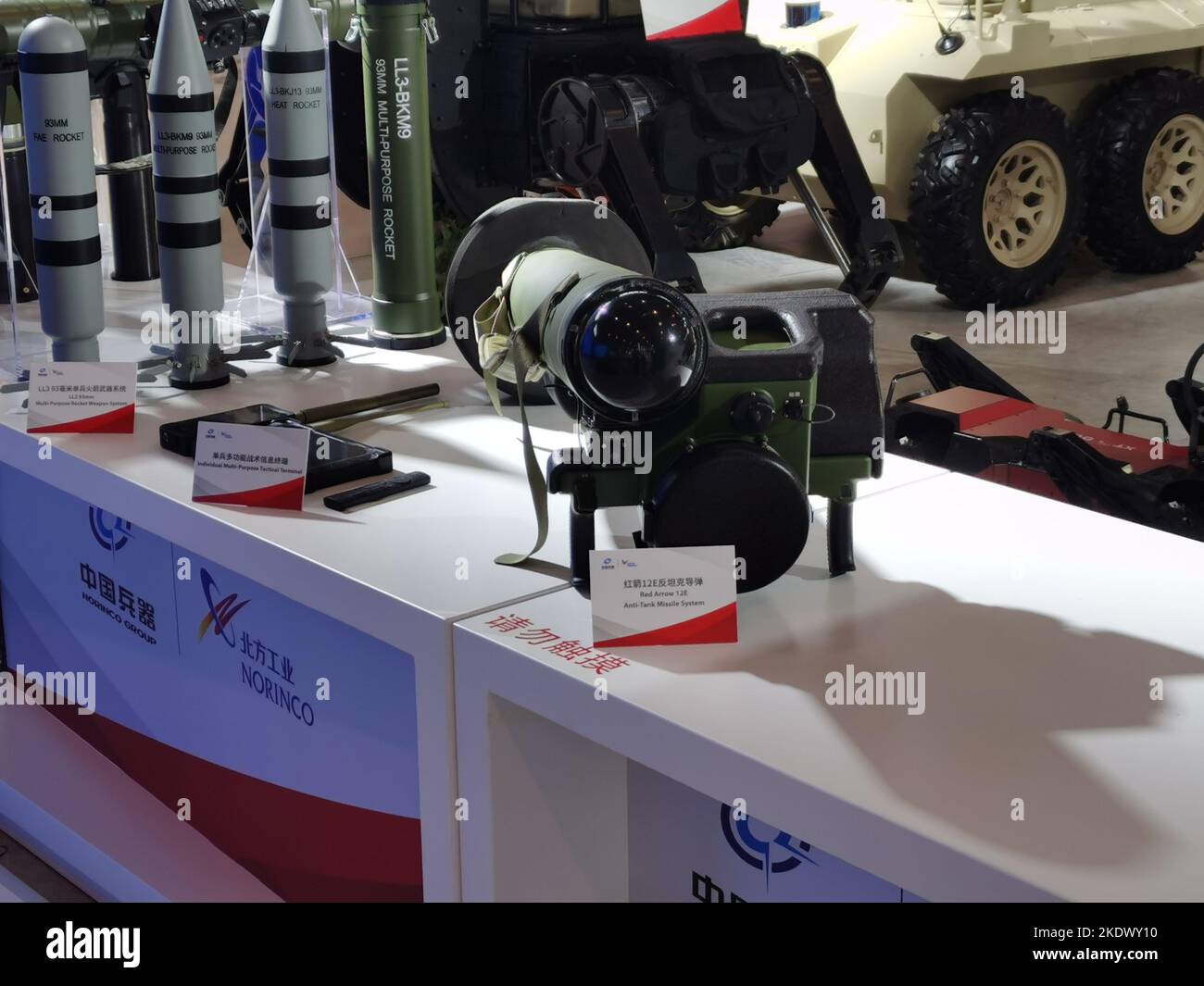 ZHUHAI, CHINA - NOVEMBER 8, 2022 - The Hongjian 12E anti-tank missile ...