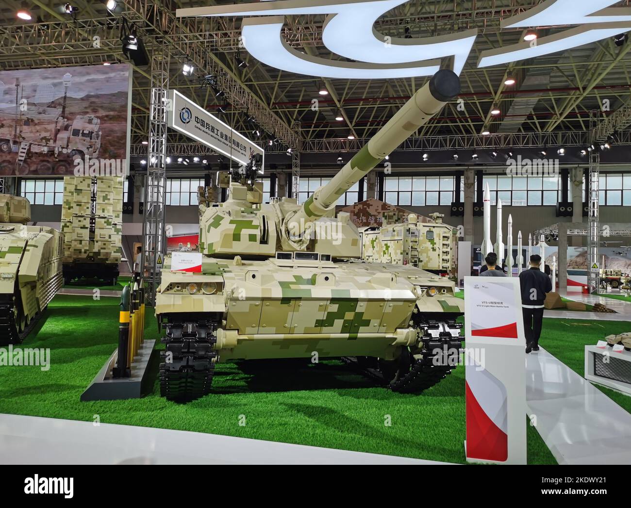 Light tank hi-res stock photography and images - Alamy