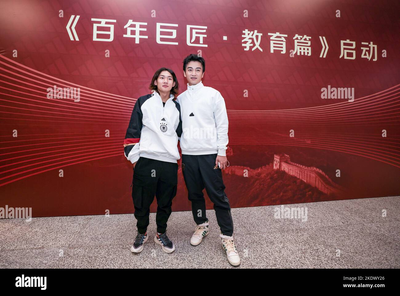 Chinese actor and model Chen Xiao and Chinese snowboarder Su Yiming ...