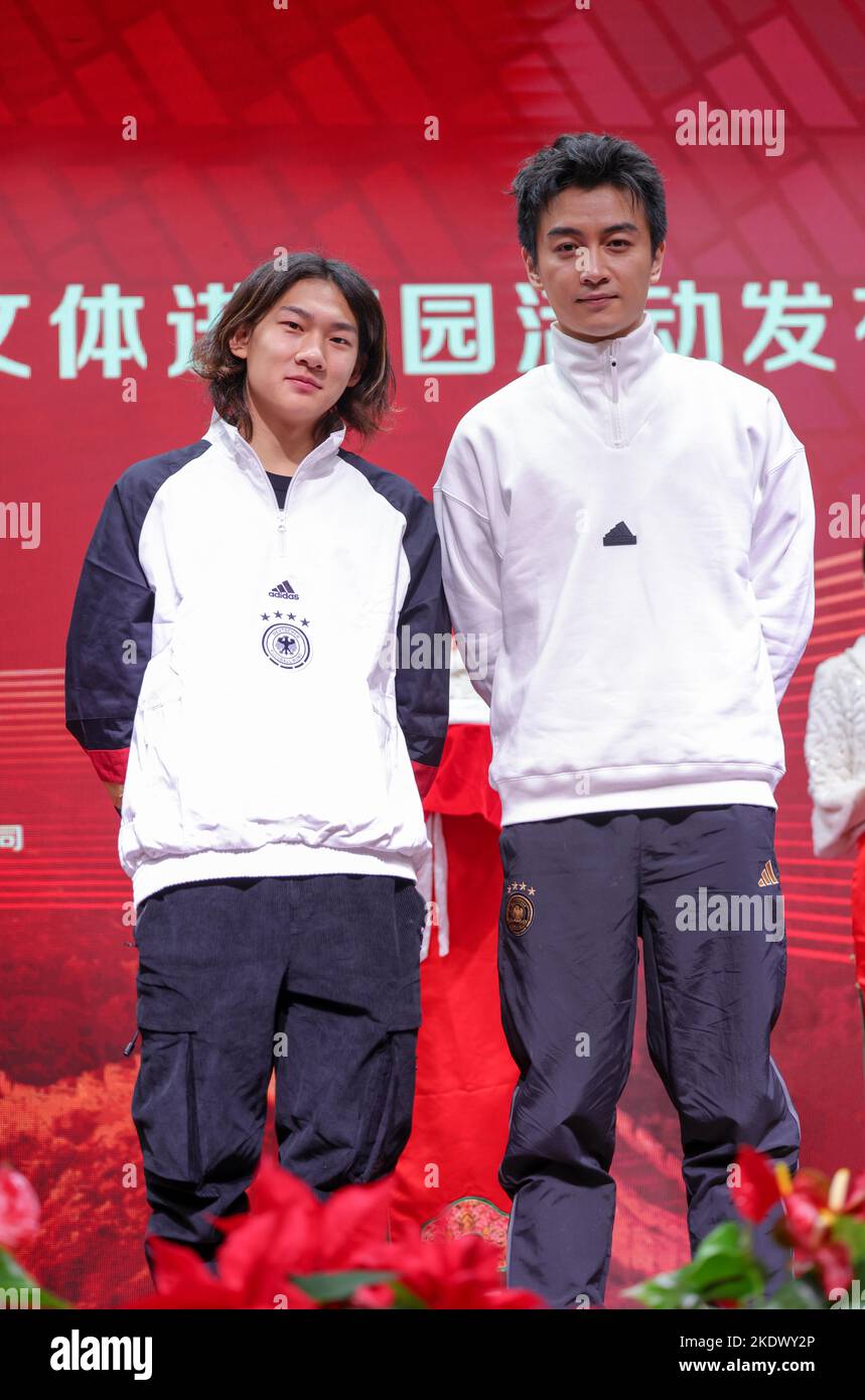 Chinese actor and model Chen Xiao and Chinese snowboarder Su Yiming attended an activity ...