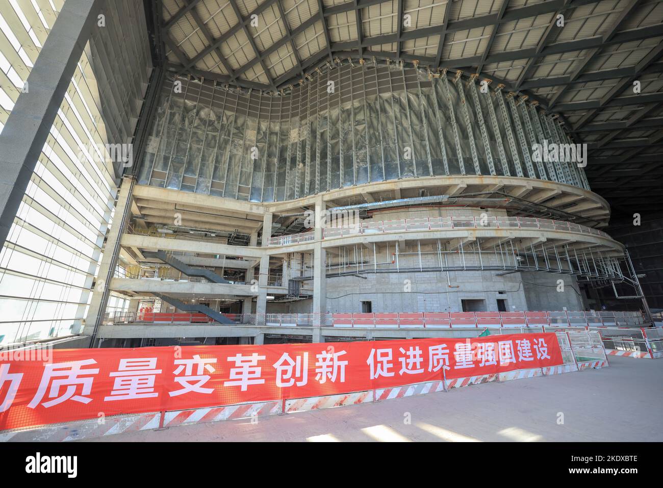 The Beijing Municipal Administrative Center Theatre will be completed ...