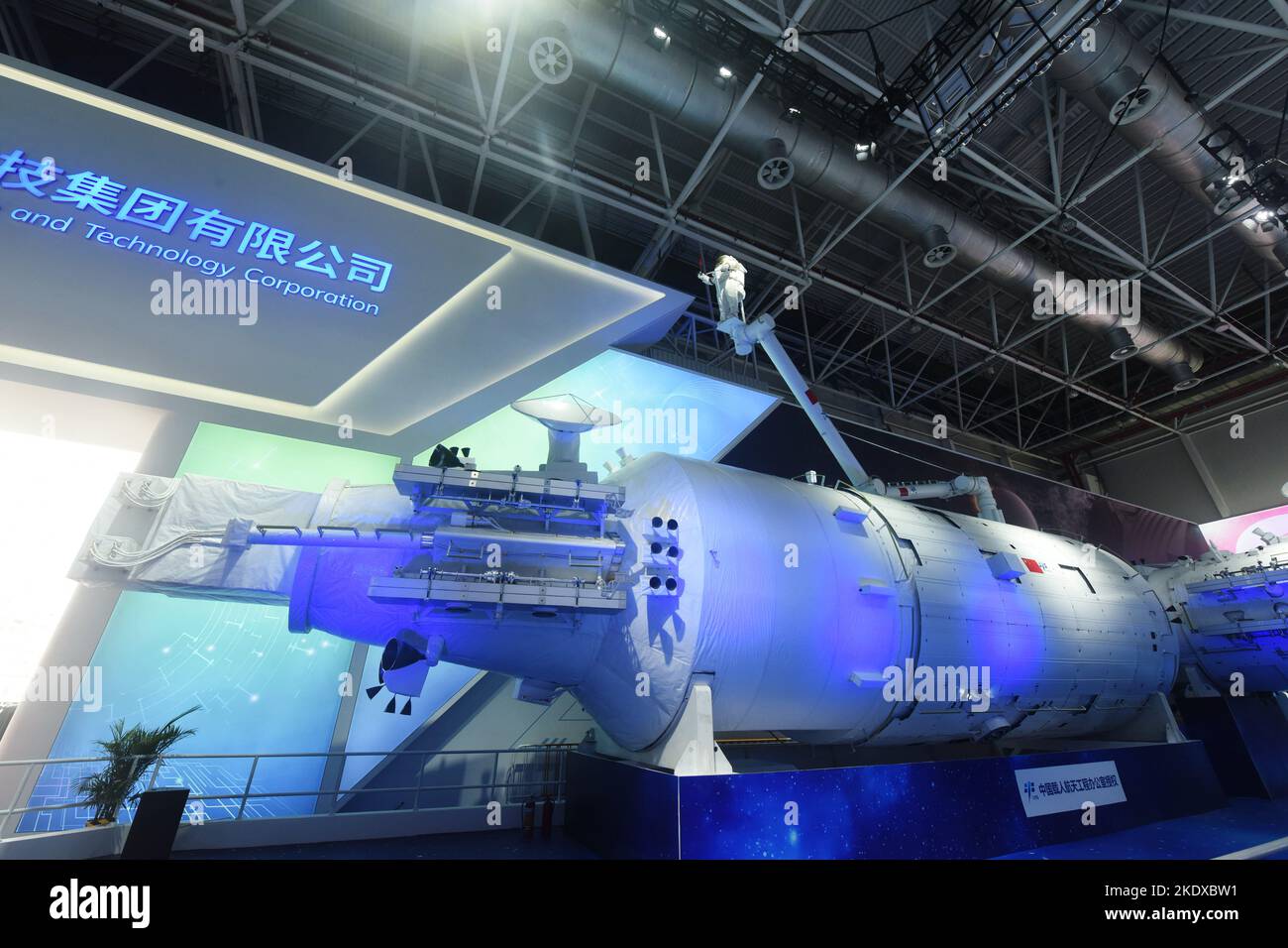 Display module hi-res stock photography and images - Alamy