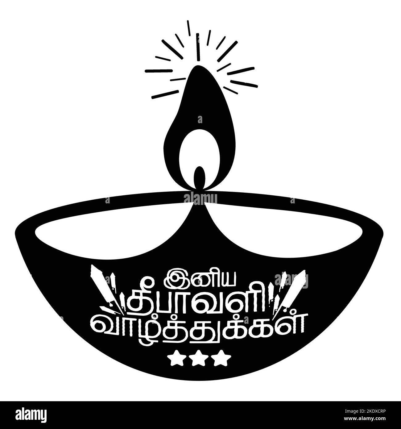 Beautiful Diwali oil lamp logo or icon design. Silhouette symbol. Can ...