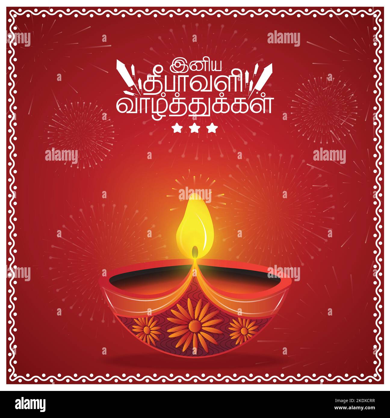 Happy Diwali greetings. Colorful diya oil lamp greeting card with ...