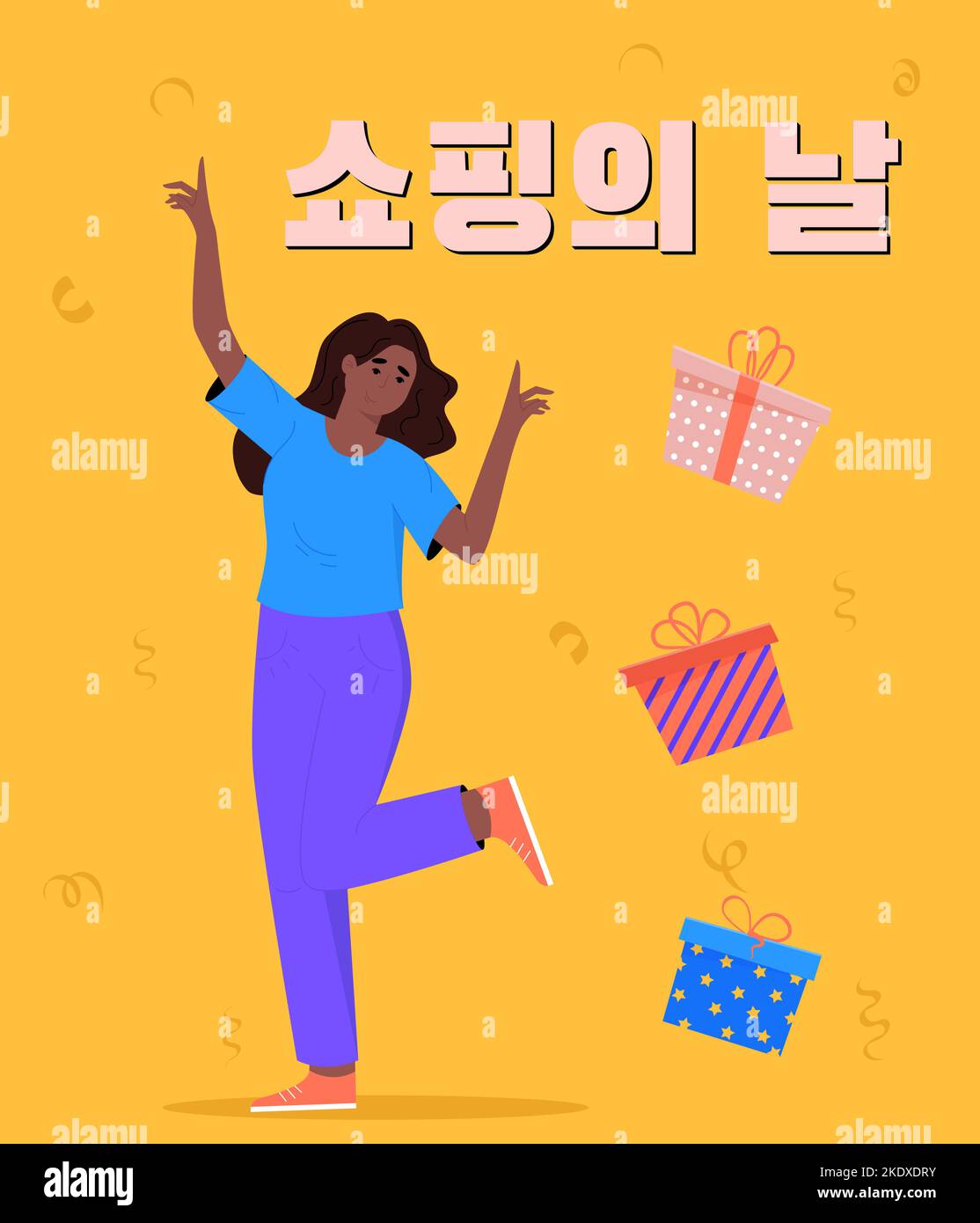 Popup shopping event. Korean banner. Promo poster. Korean translation ...