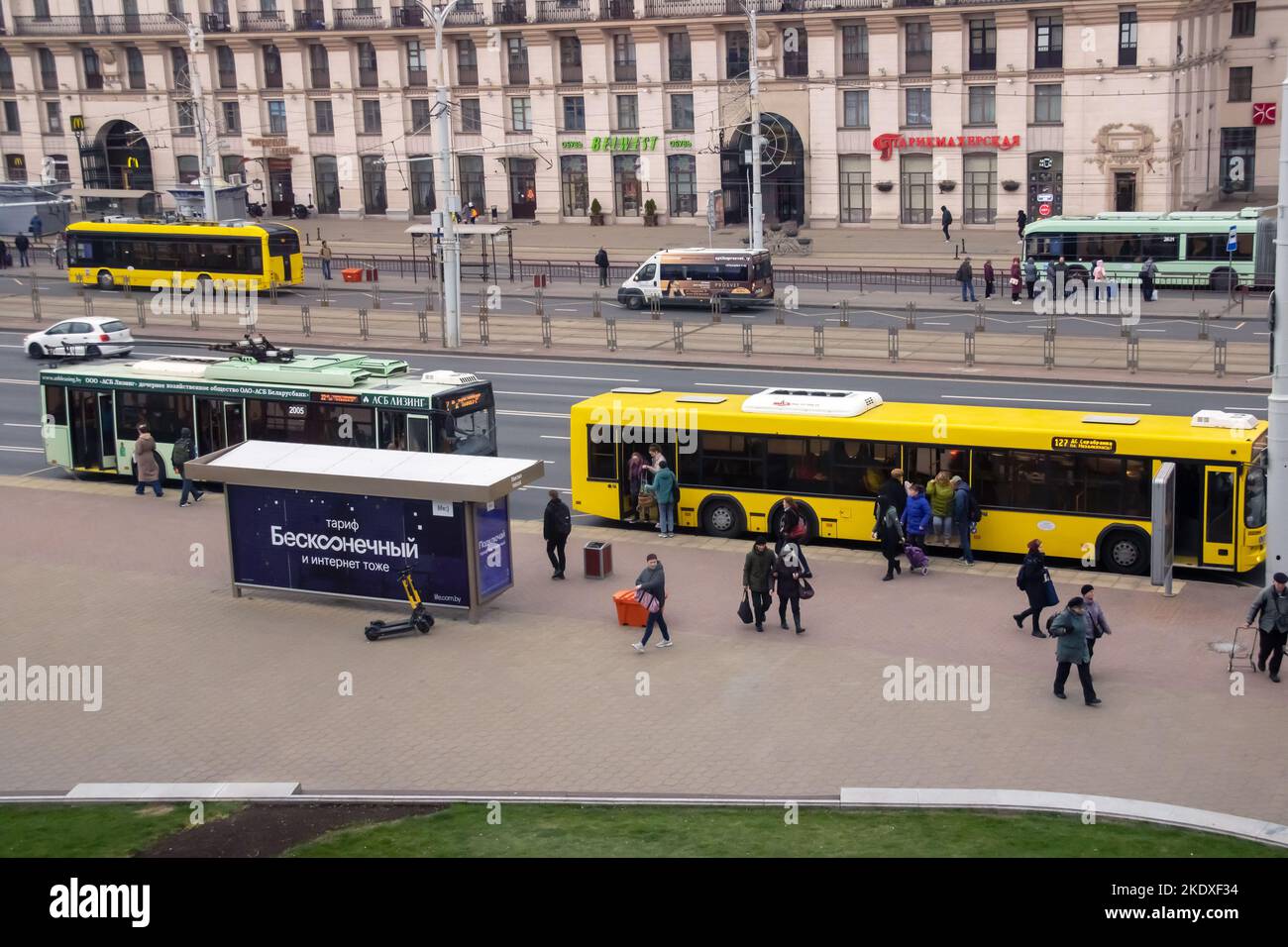 Belarus, Minsk - 28 october, 2022: Trolleybus at the bus stop Stock ...