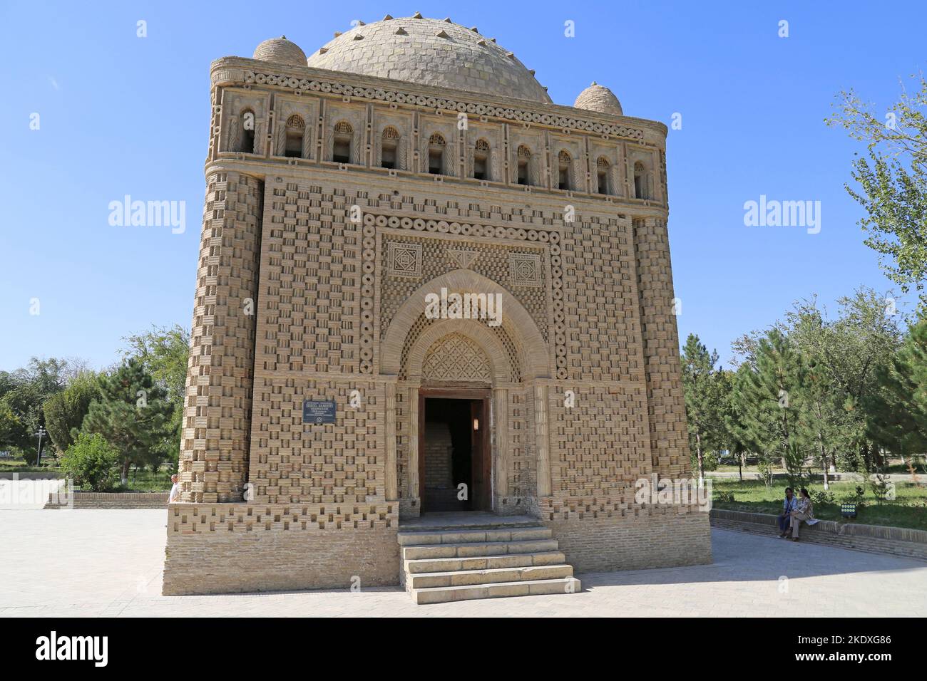 Ismail Samani Mausoleum, Samani Park, Historic Centre, Bukhara, Bukhara ...