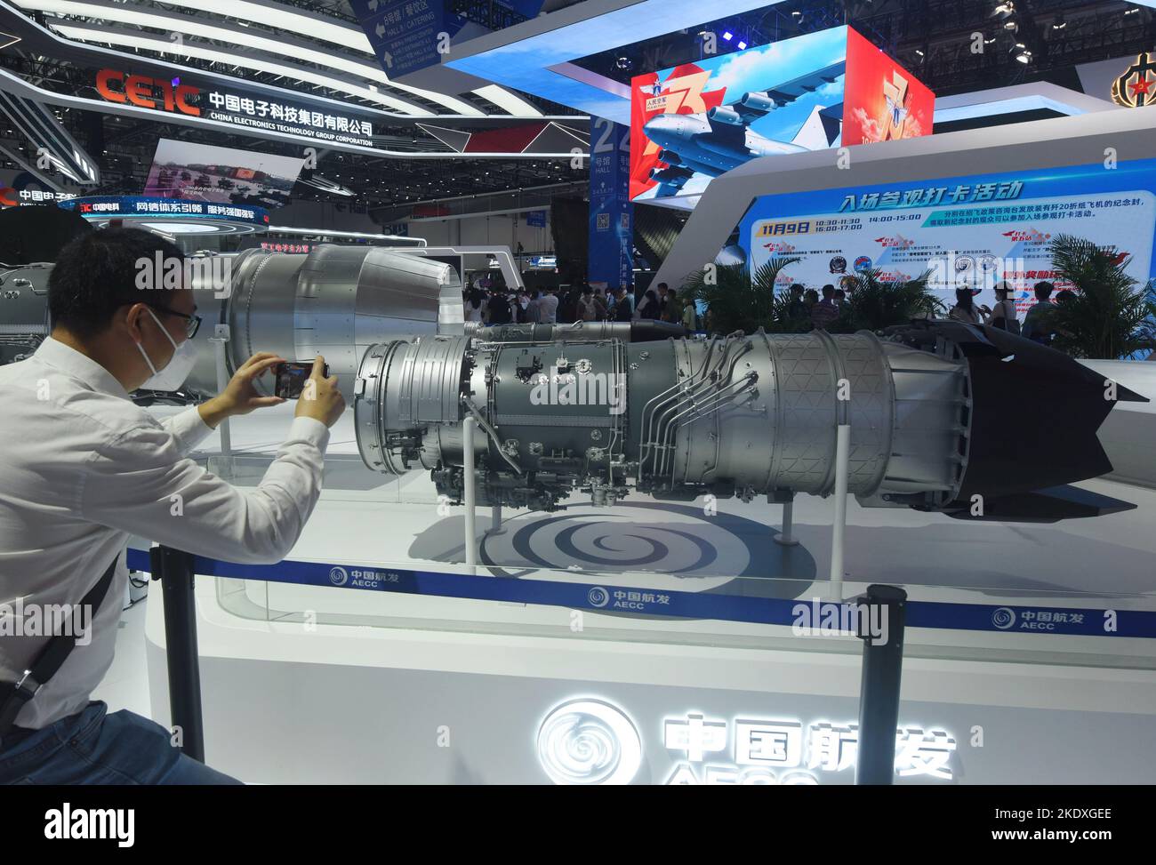 ZHUHAI, CHINA - NOVEMBER 9, 2022 - The Taihang omnidirectional vector ...