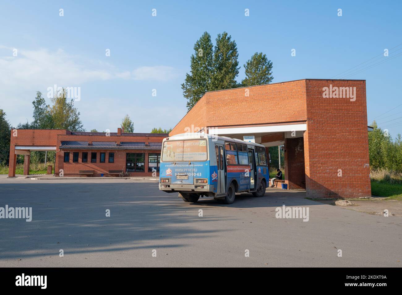 Suburban bus station hi-res stock photography and images - Alamy