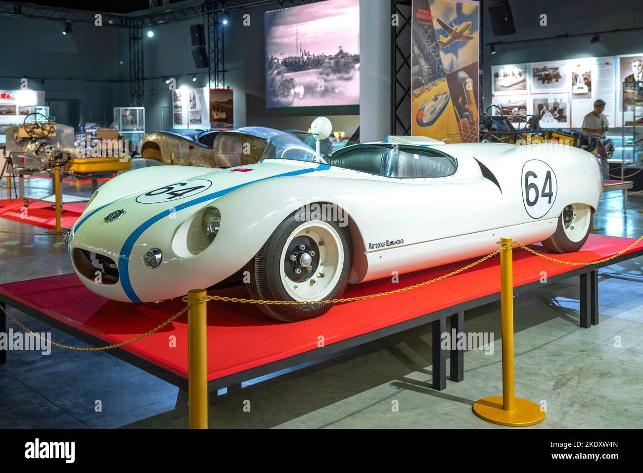 MOSCOW, RUSSIA - AUGUST 17, 2022: Soviet car for circuit racing Estonia ...