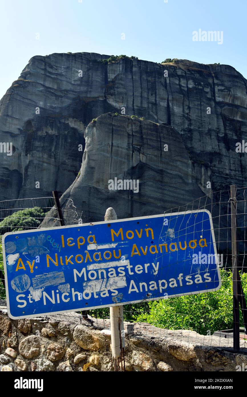 Greece, sign for monastery of St. Nicholas Anapafsas, one of the ...