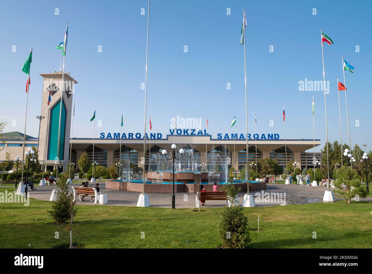 SAMARKAND, UZBEKISTAN - SEPTEMBER 11, 2022: Railway station building on ...