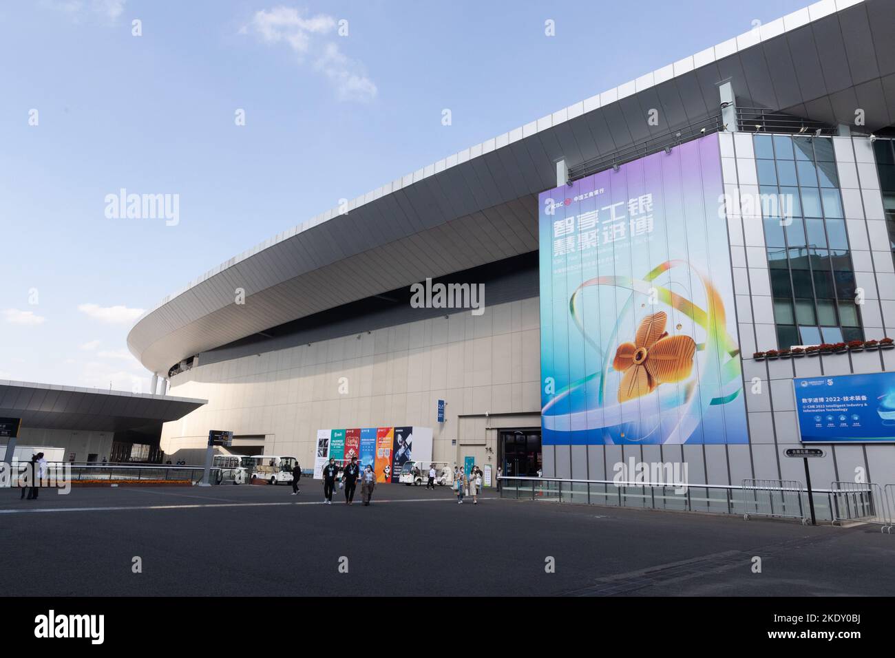 The last two days of the 2022 China International Import Expo(CIIE ...