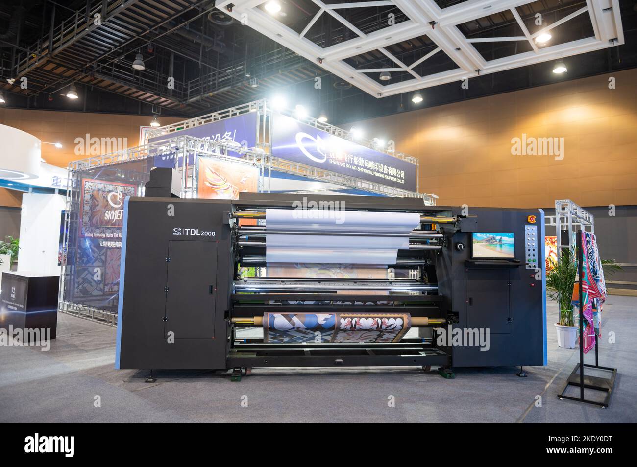 The 2022 Global Industrial Internet Conference (GIIC) opens in Shenyang ...