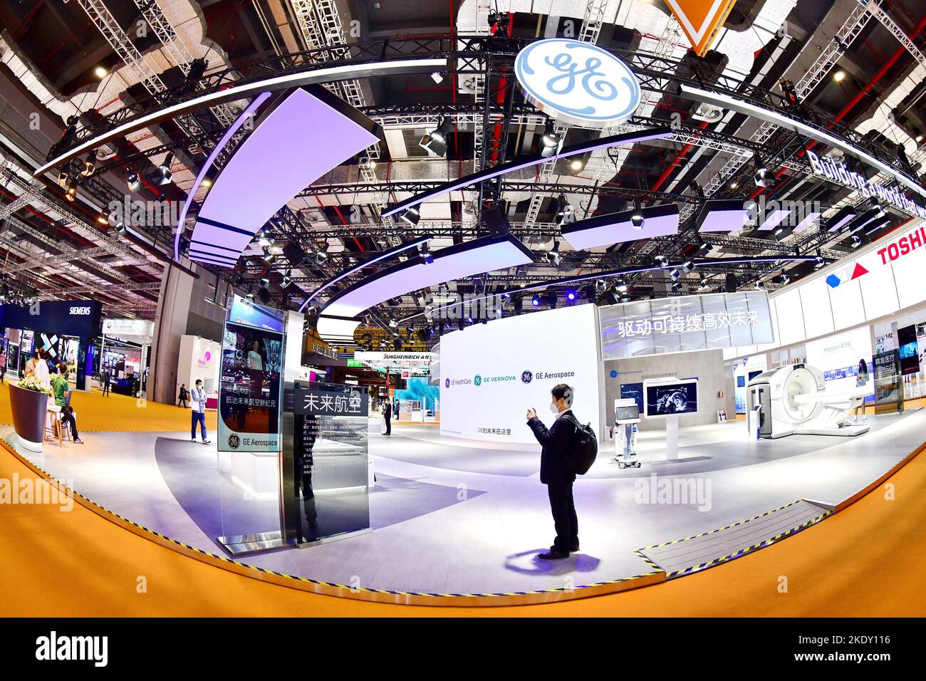 "RISE" conceptual model at GE booth, Shanghai, China, 8 November, 2022 ...