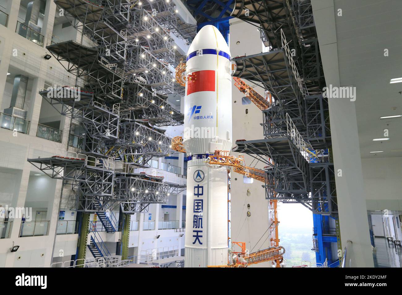 China manned space agency hi-res stock photography and images - Alamy
