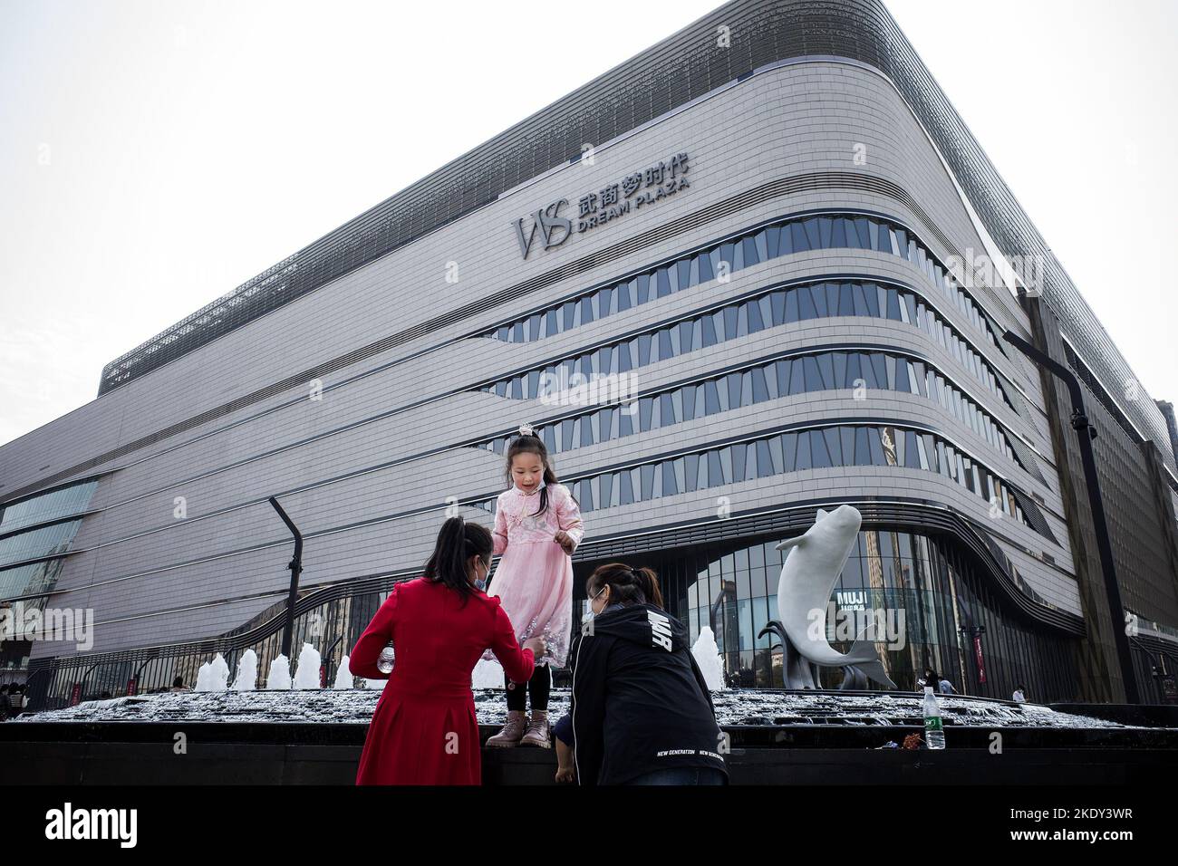 The world's largest single shopping mall WS Dream Plaza opens with 800. ...