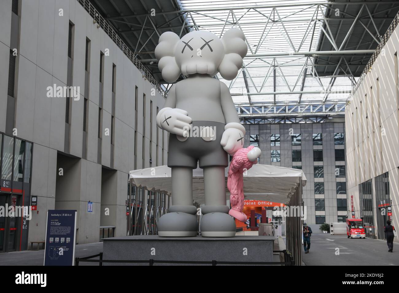 The sculpture "SHARE" by famous artist KAWS which used to be exhibited ...