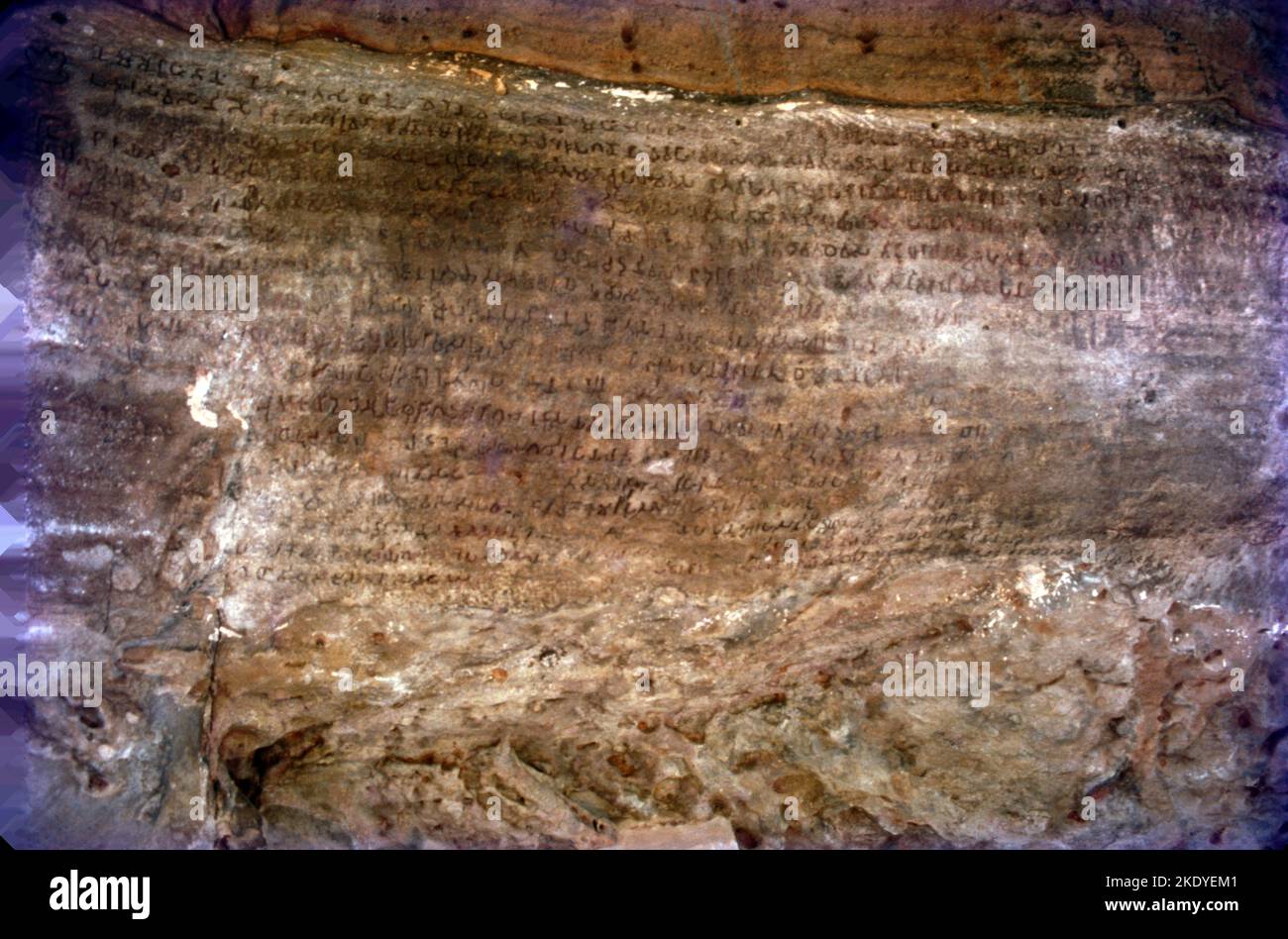 Inscriptions on Khandagiri Caves, Bhuvneshwar, Orrisa, India Stock ...