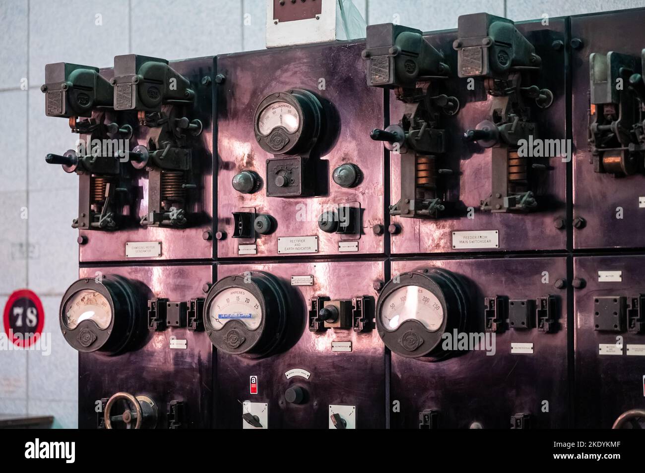 Battersea Control Room - Battersea Power Station Stock Photo - Alamy