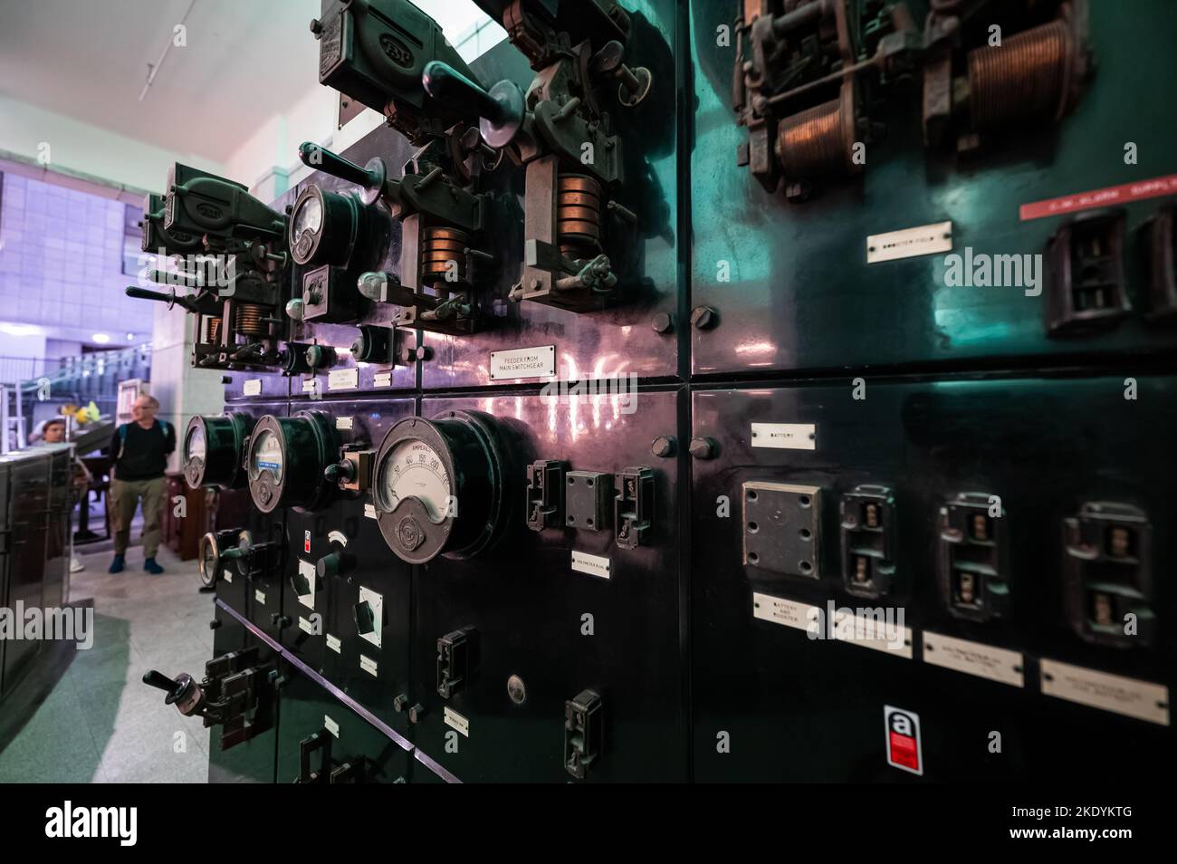 Battersea Control Room - Battersea Power Station Stock Photo - Alamy