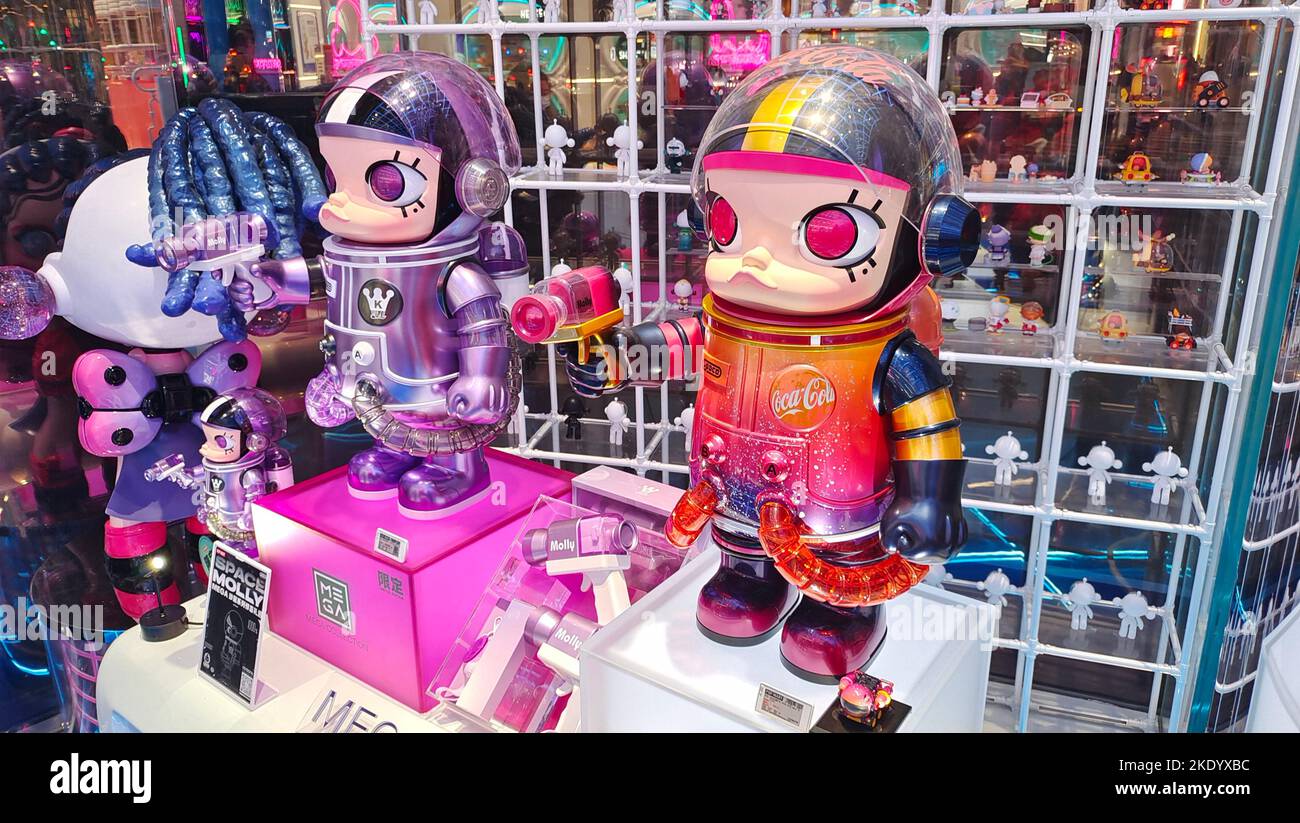 SHANGHAI, CHINA - OCTOBER 13, 2022 - A general view of the flagship POP ...