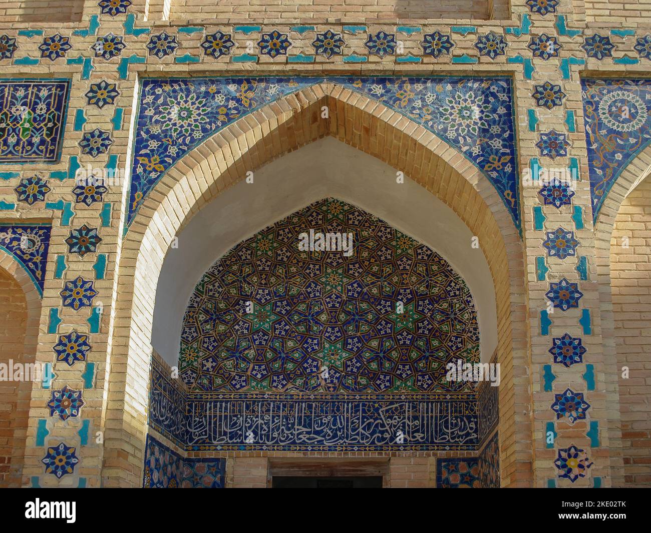 Islamic tile blue hi-res stock photography and images - Alamy