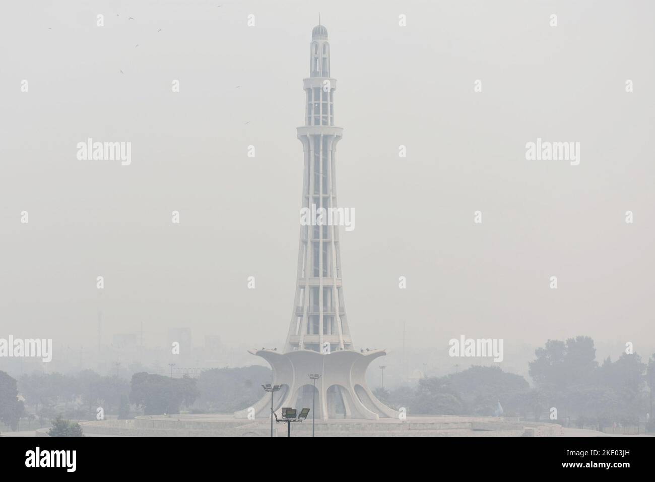 Lahore. 9th Nov, 2022. This photo taken on Nov. 9, 2022 shows Minar-e ...