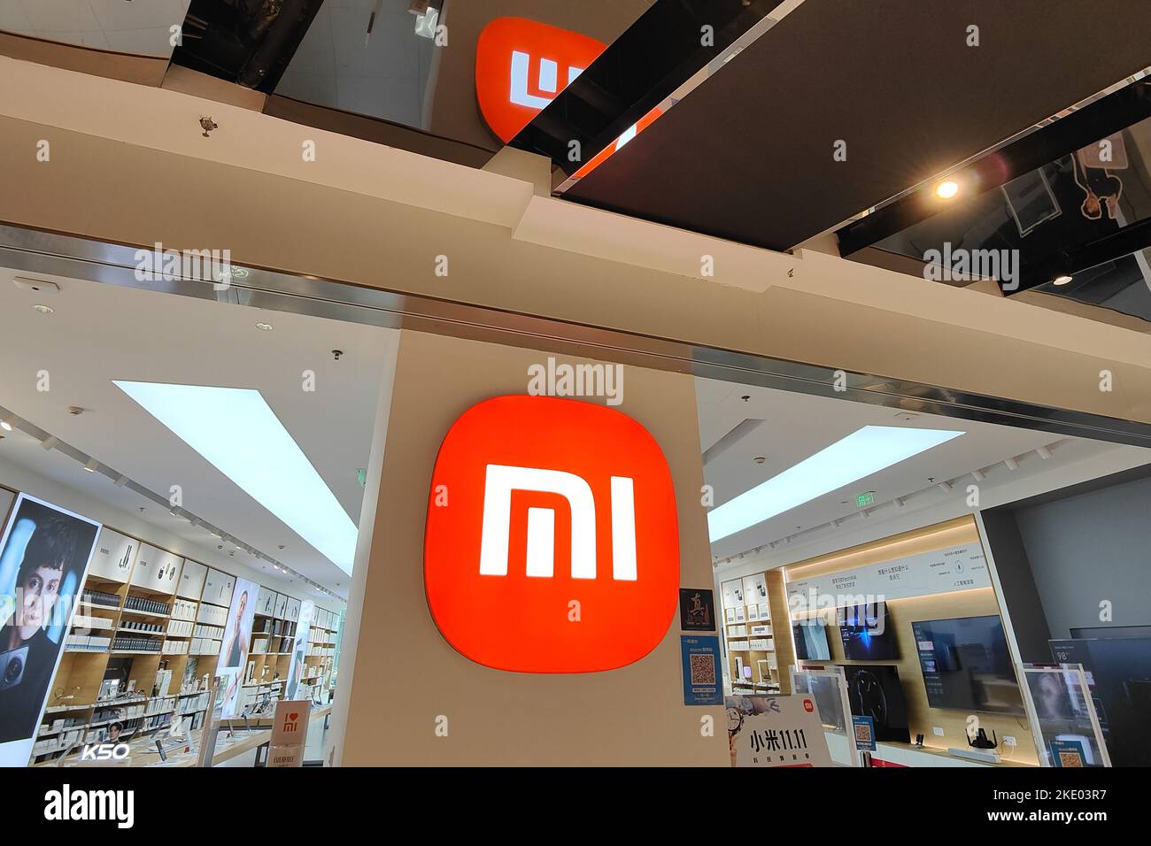 SHANGHAI, CHINA - NOVEMBER 9, 2022 - A view of Xiaomi's flagship store in Shanghai, China, Nov 9 ...