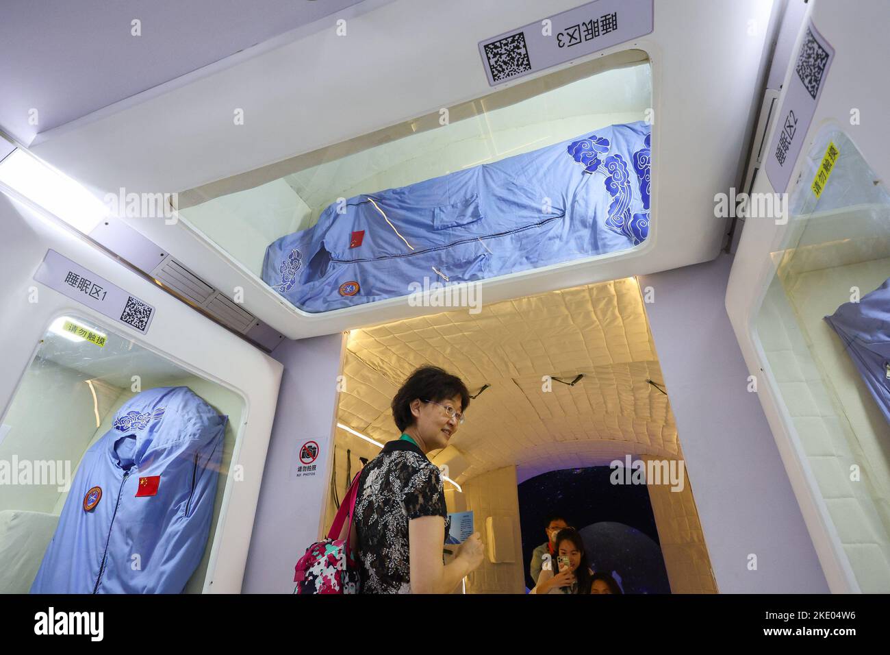 Zhuhai, China's Guangdong Province. 9th Nov, 2022. People visit ...