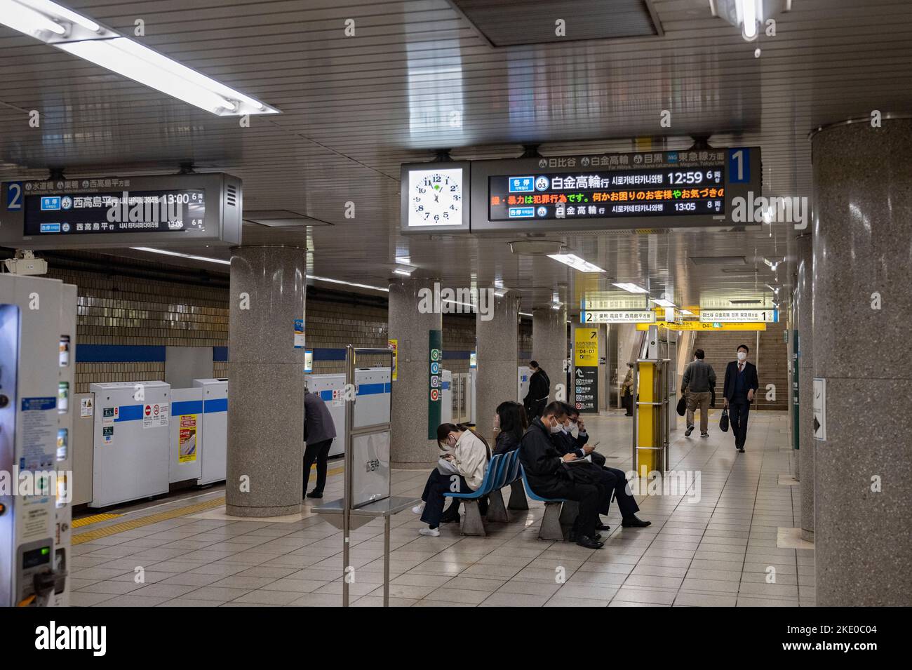 Tokyo, Japan. 9th Nov, 2022. A time table showing platform arrivals for ...