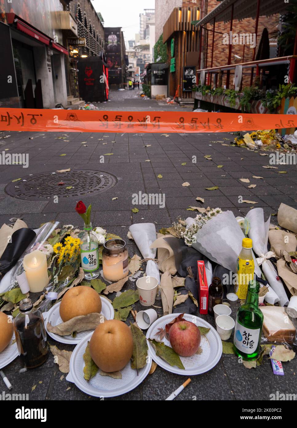 Seoul, South Korea. 9th Nov, 2022. South Korean shamans perform one of ...