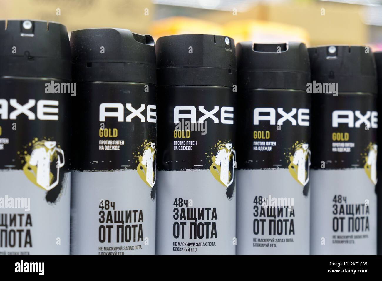 Tyumen, Russia-June 30, 2022: Axe gold deodorants in a supermarket ...
