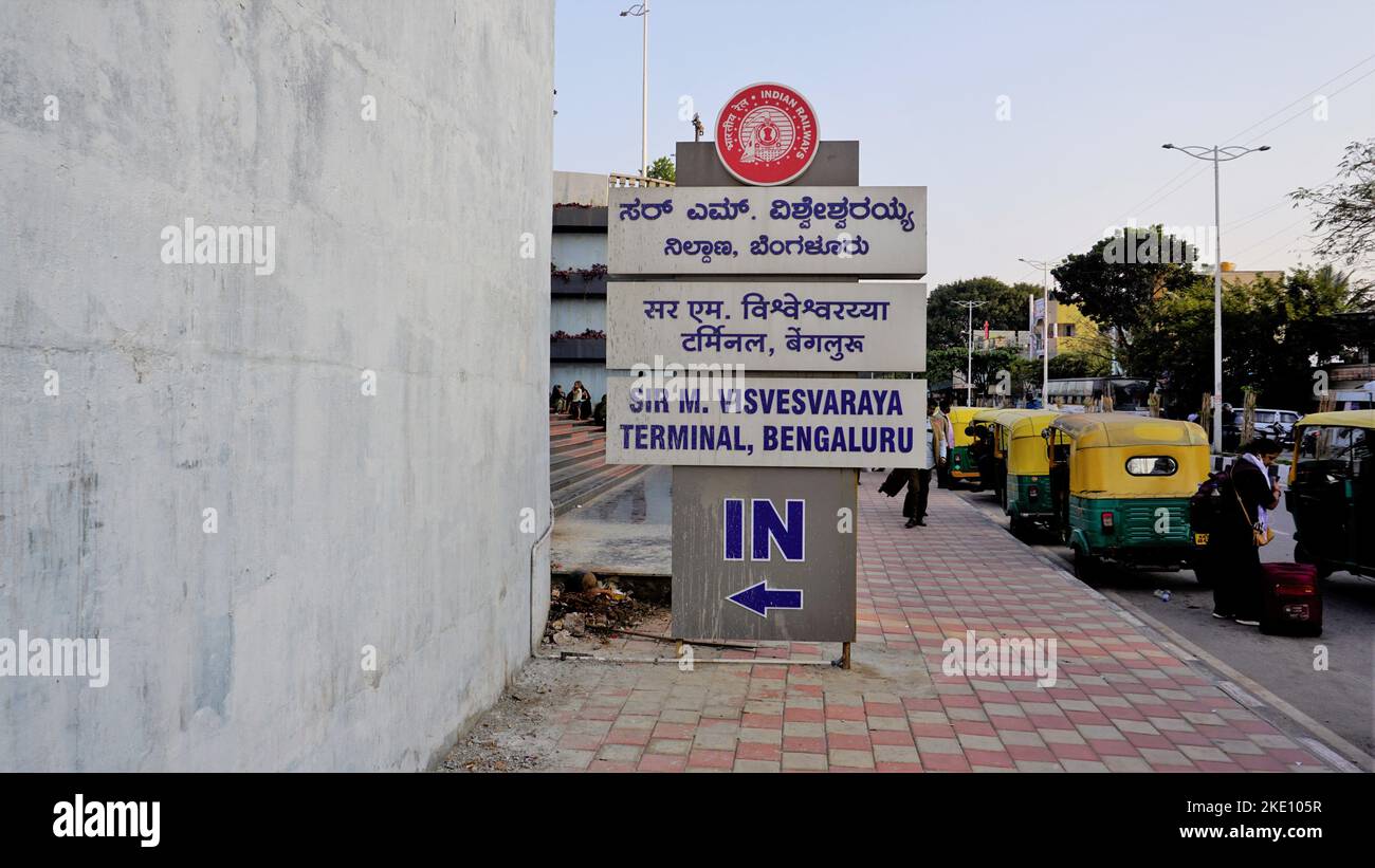 Bangalore,Karnataka,India-October 26 2022: Entrance with sign board of ...