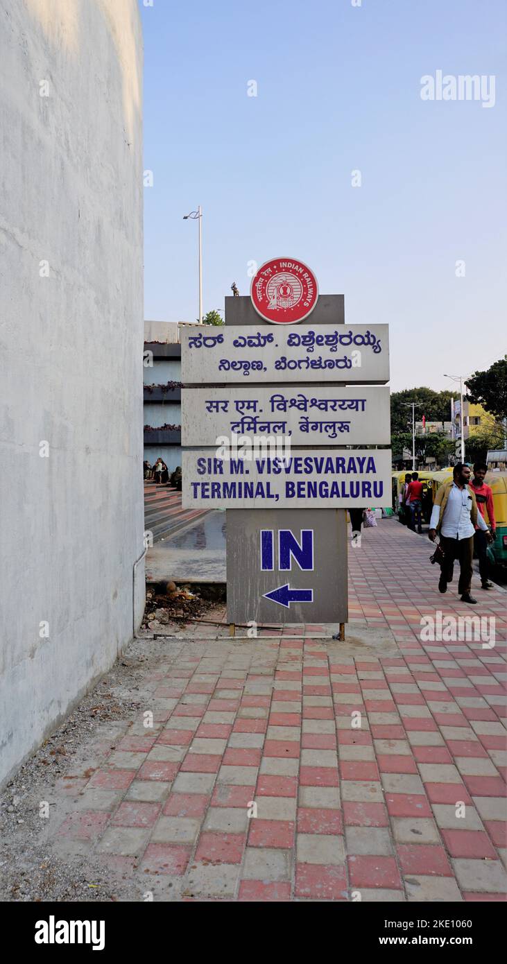 Bangalore,Karnataka,India-October 26 2022: Entrance with sign board of ...