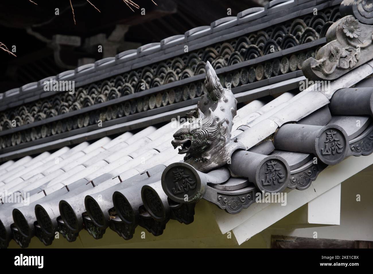 Otsu temple hi-res stock photography and images - Alamy