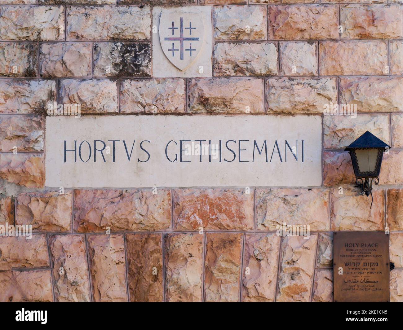 Entrance sign for the garden of Gethsemane (no property release ...