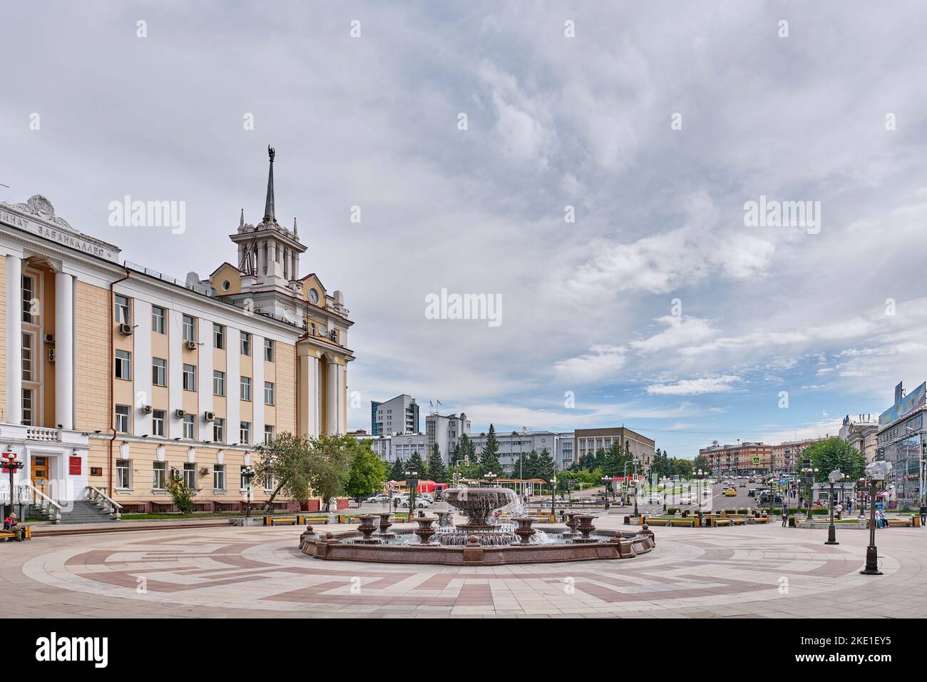 Theater Square, color music fountain, Radio House, Lenin street. Ulan ...