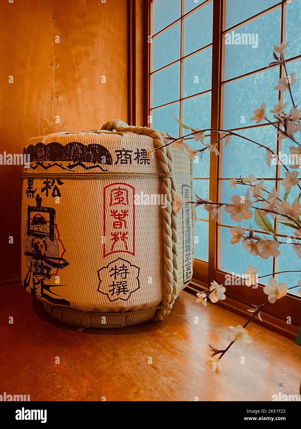 Japanese barrel hi-res stock photography and images - Alamy