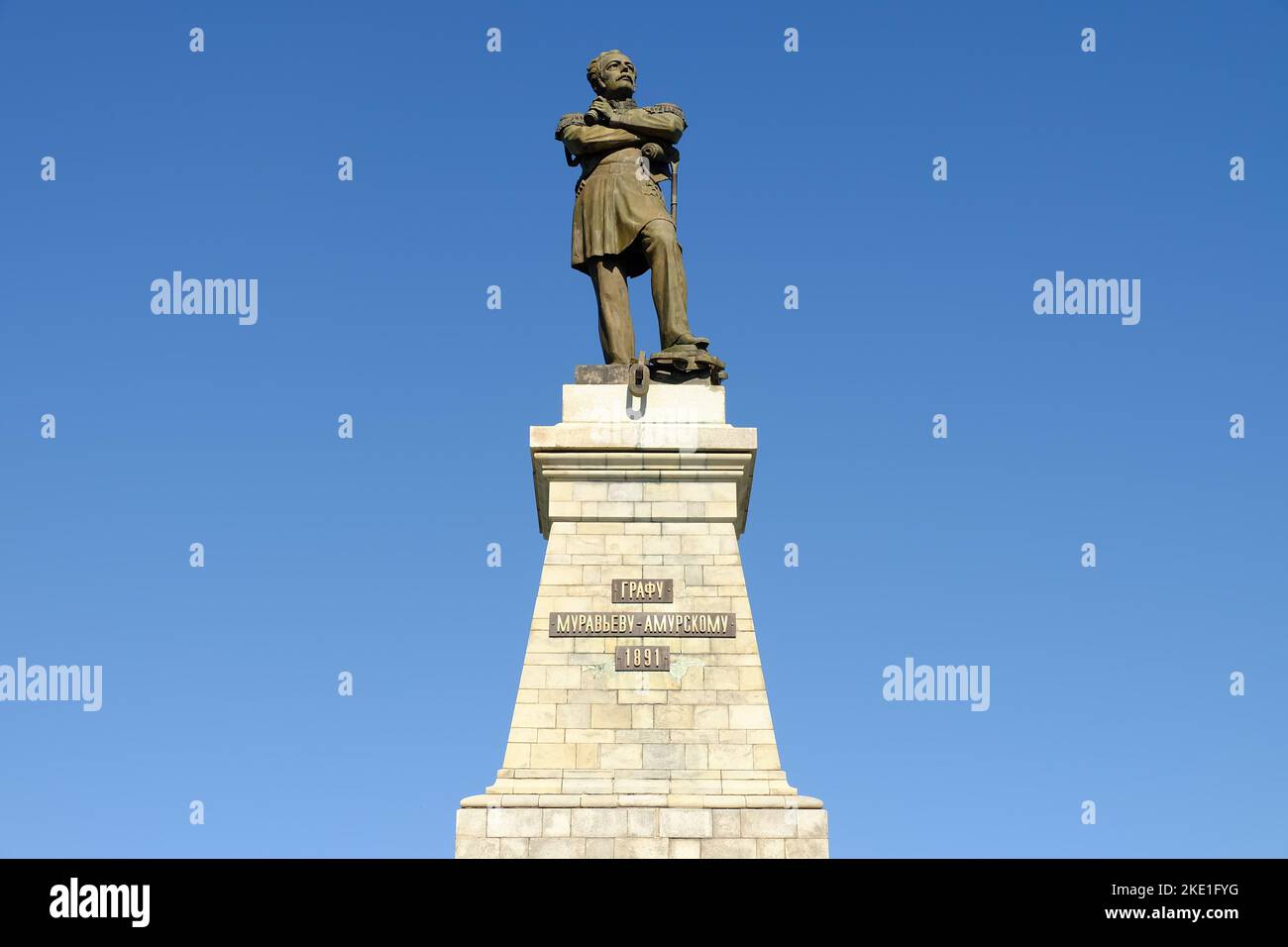 The Monument to Nikolay Muravyov-Amursky statue in Russia under blue ...