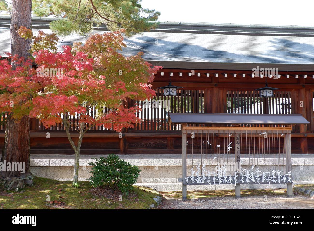 Kashihara japan hi-res stock photography and images - Alamy