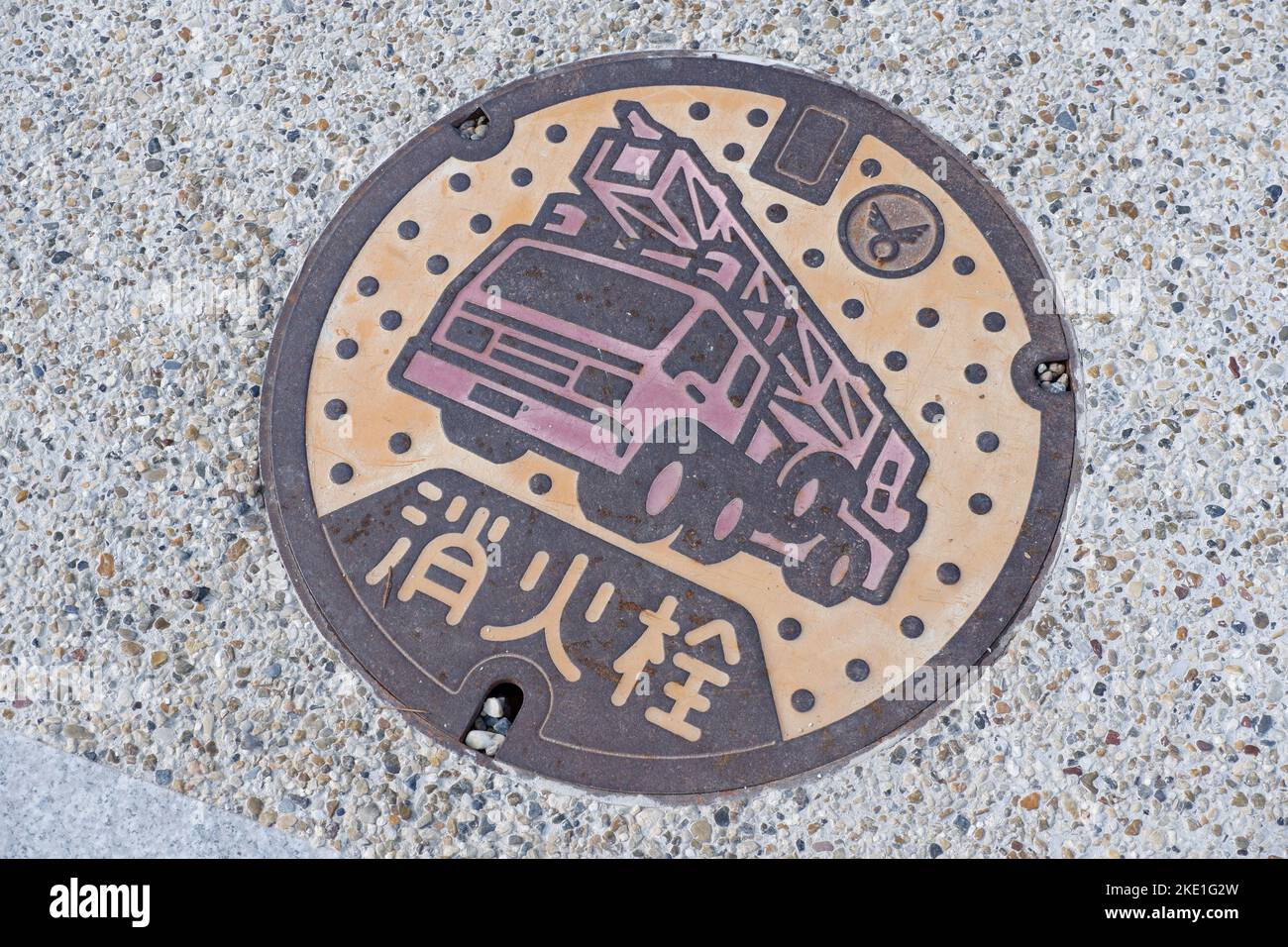 Artistic manhole japan hi-res stock photography and images - Alamy