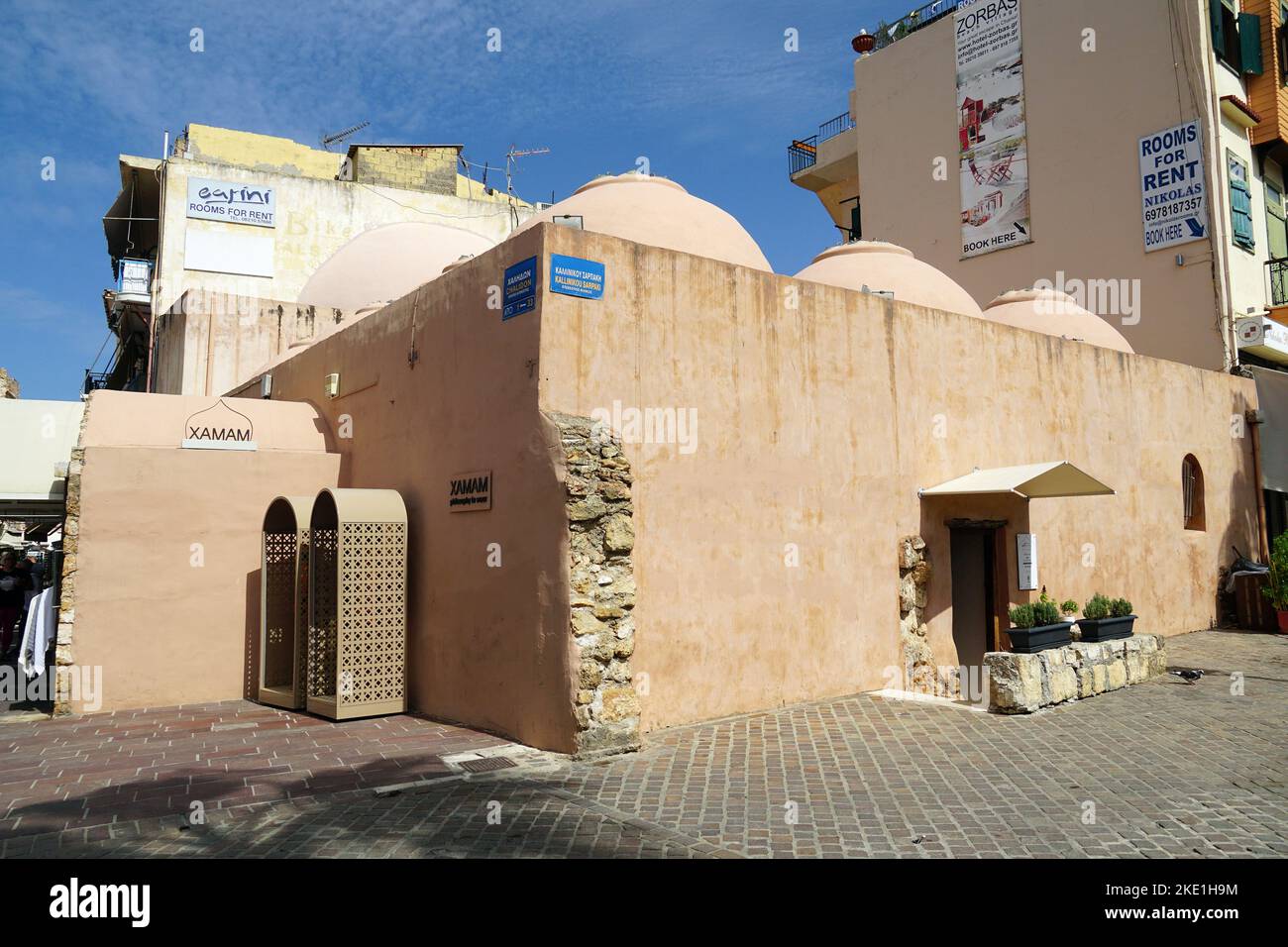 Hamam hammam hi-res stock photography and images - Alamy