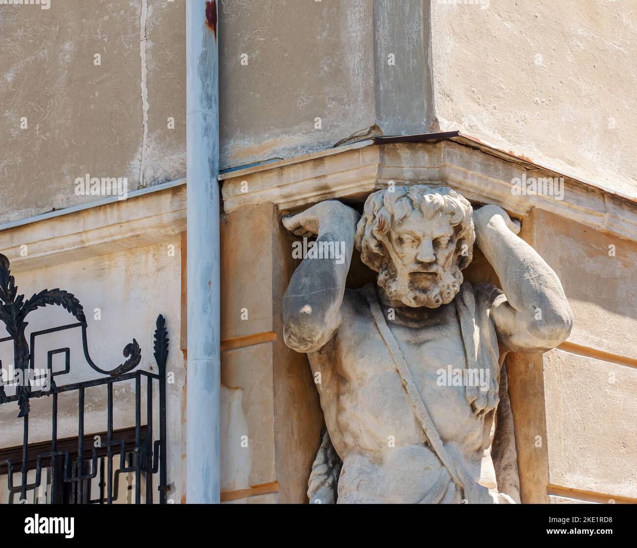 Statue of Atlas. Also called Corgon. The sculpture is a famous landmark ...