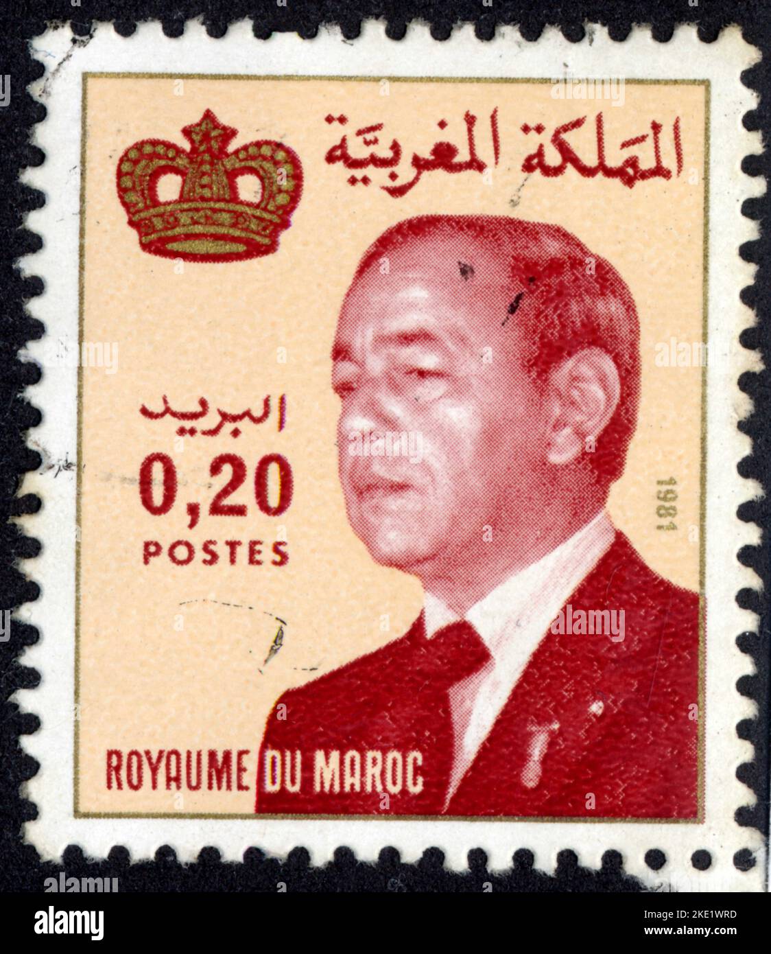 Maroc timbre hi-res stock photography and images - Alamy