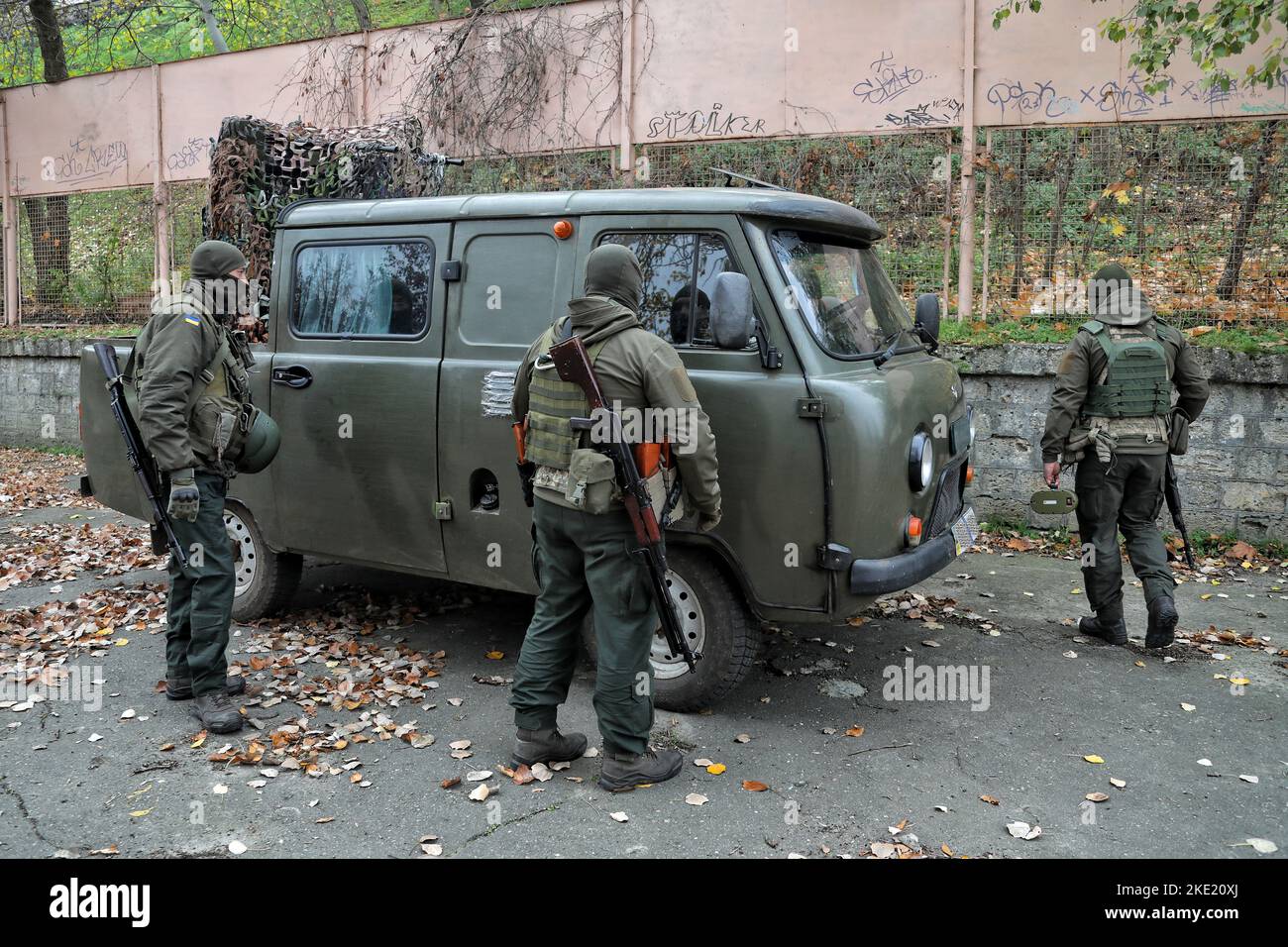 MYKOLAYIV REGION, UKRAINE - NOVEMBER 09, 2022 - Mykolayiv National ...