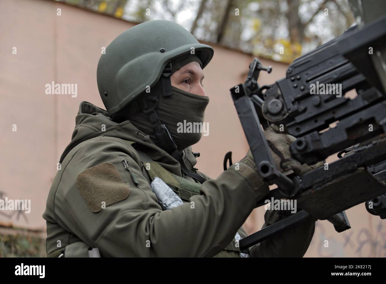 MYKOLAYIV REGION, UKRAINE - NOVEMBER 09, 2022 - Mykolayiv National ...