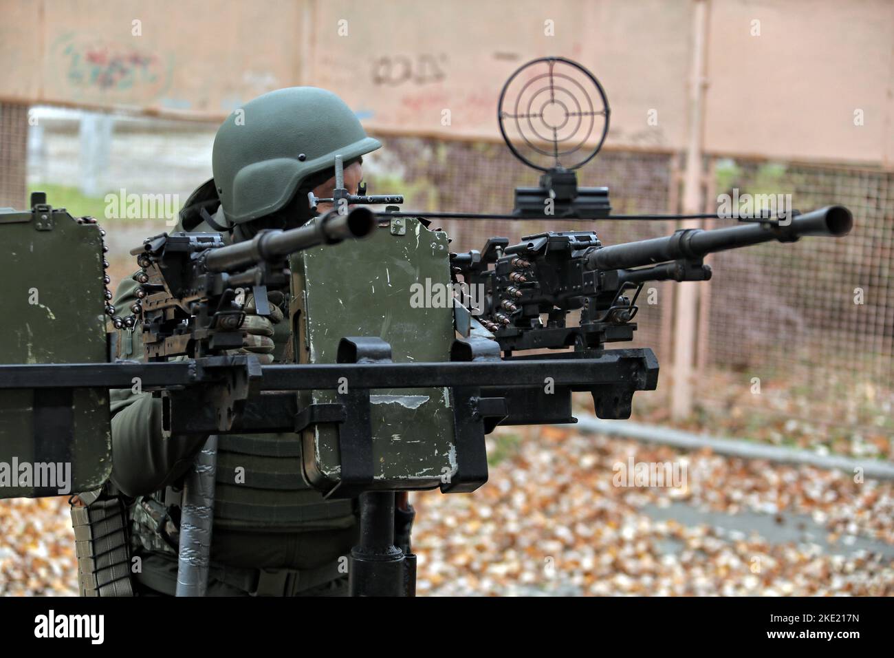 MYKOLAYIV REGION, UKRAINE - NOVEMBER 09, 2022 - Mykolayiv National ...